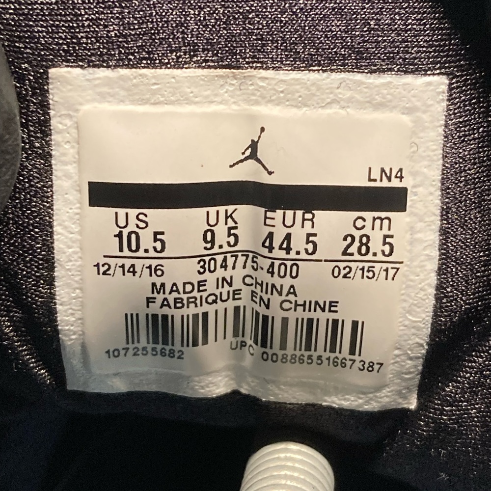 Air Jordan Retro 7 Pantone - Gem